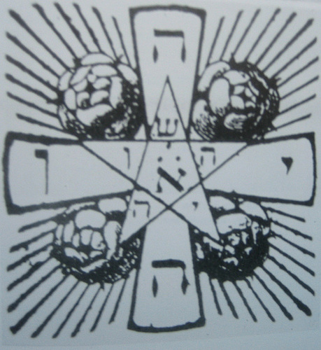 ipernity: Cabalism - Cabalismo por Armando Taborda